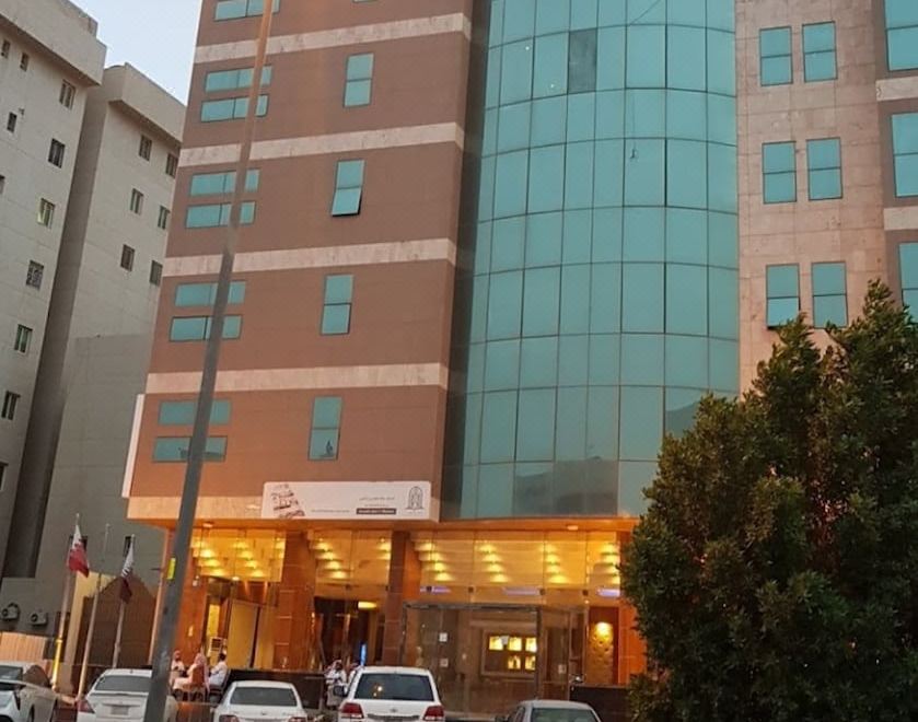 Golden Prince Hotel, Riyadh - Latest Prices and Deals [2026] | Trip.com