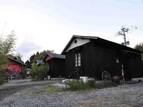 Healing Inn Inakaya - Ibusuki