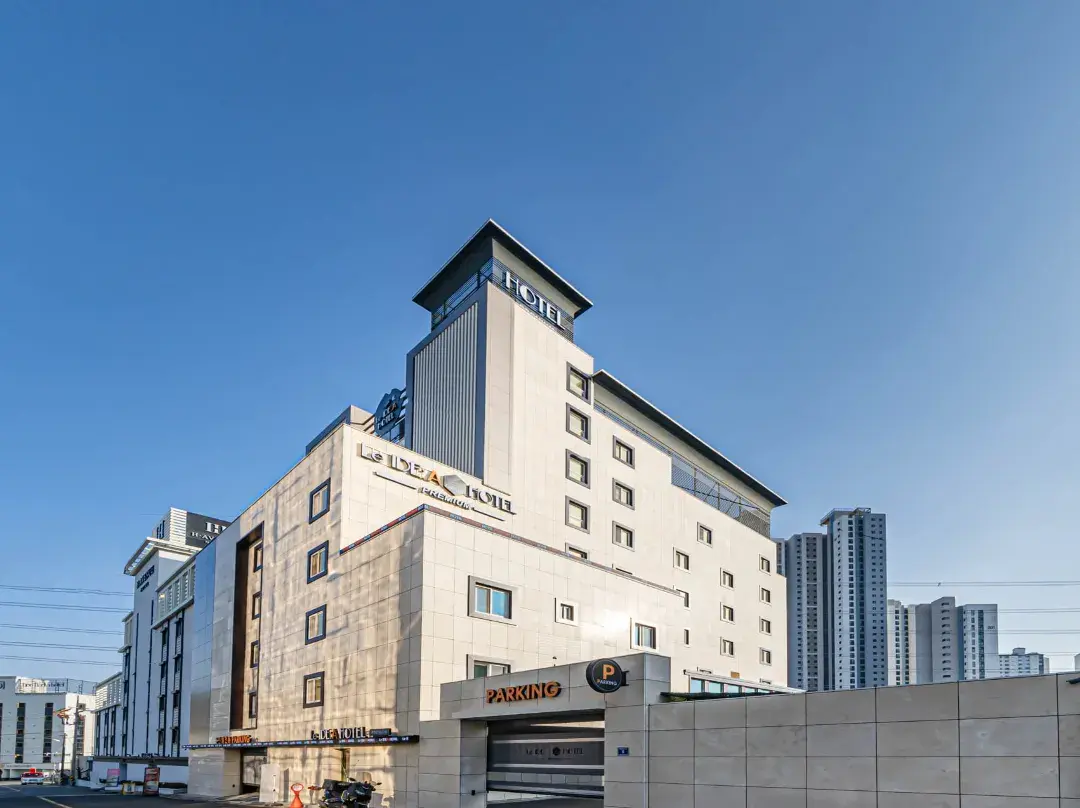 Yangsan Pyeongsan Leidea - 평산동