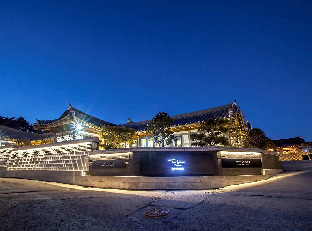 Hotelarrive Taean Tiann Hanokbeachresort - Taean-gun