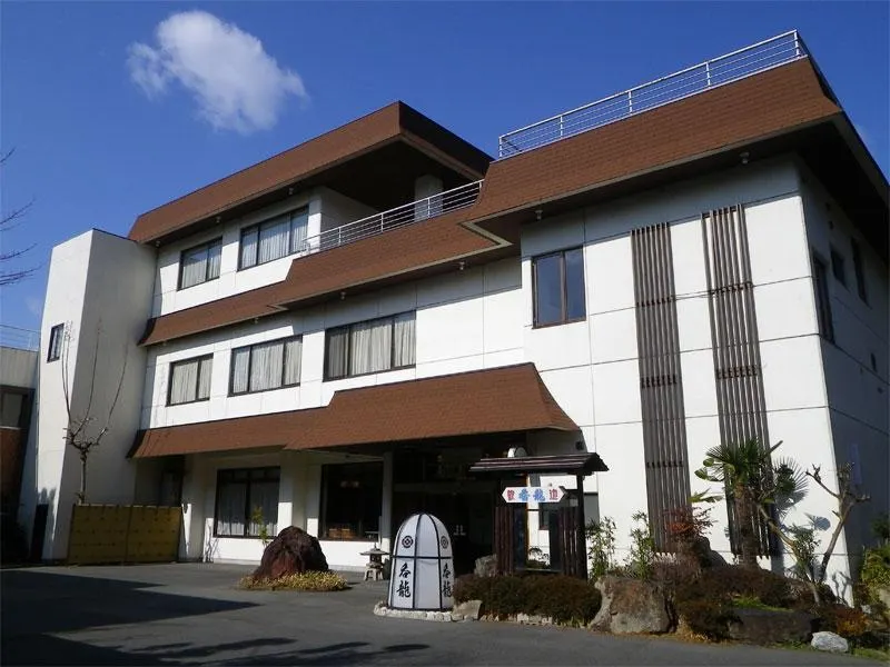 Ryori Ryokan Donryu - 愛知県