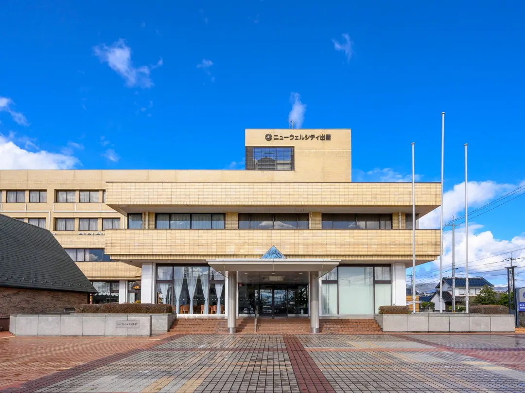 New Wel City Izumo - Izumo