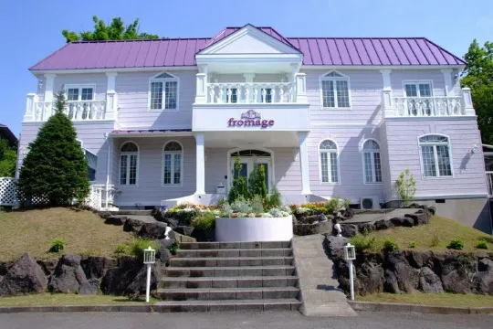 Putit Hotel Fromage - Itō