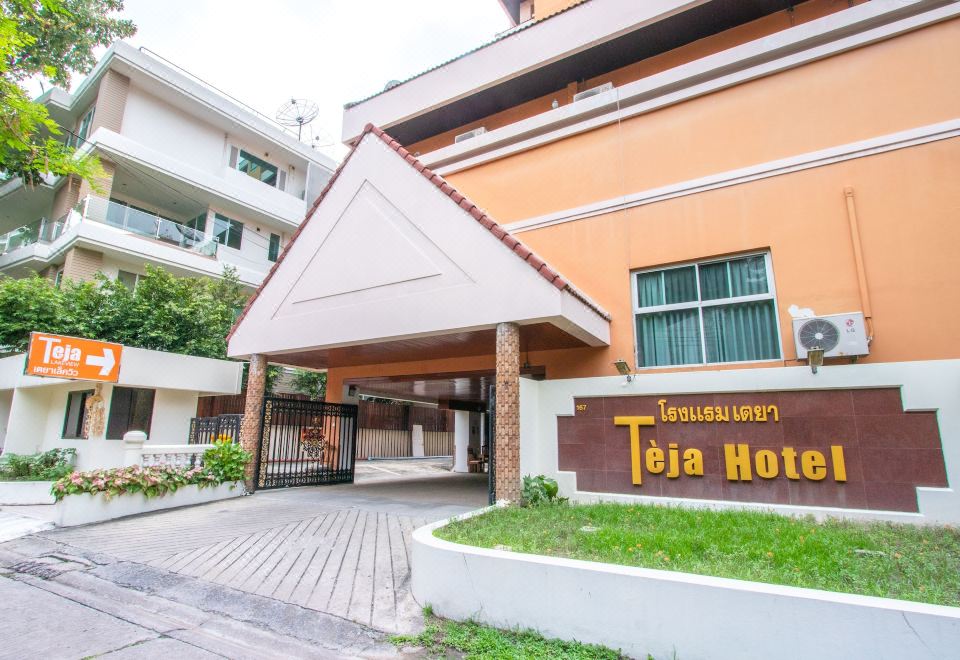 Teja Hotel (Bangkok) Updated 2025 Prices & Reviews | Trip.com