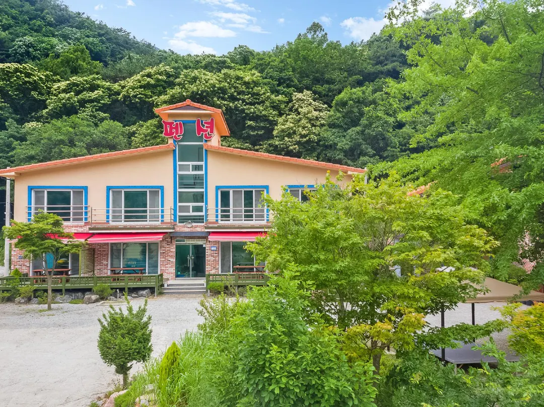 Goesan Better Day - 옥천군