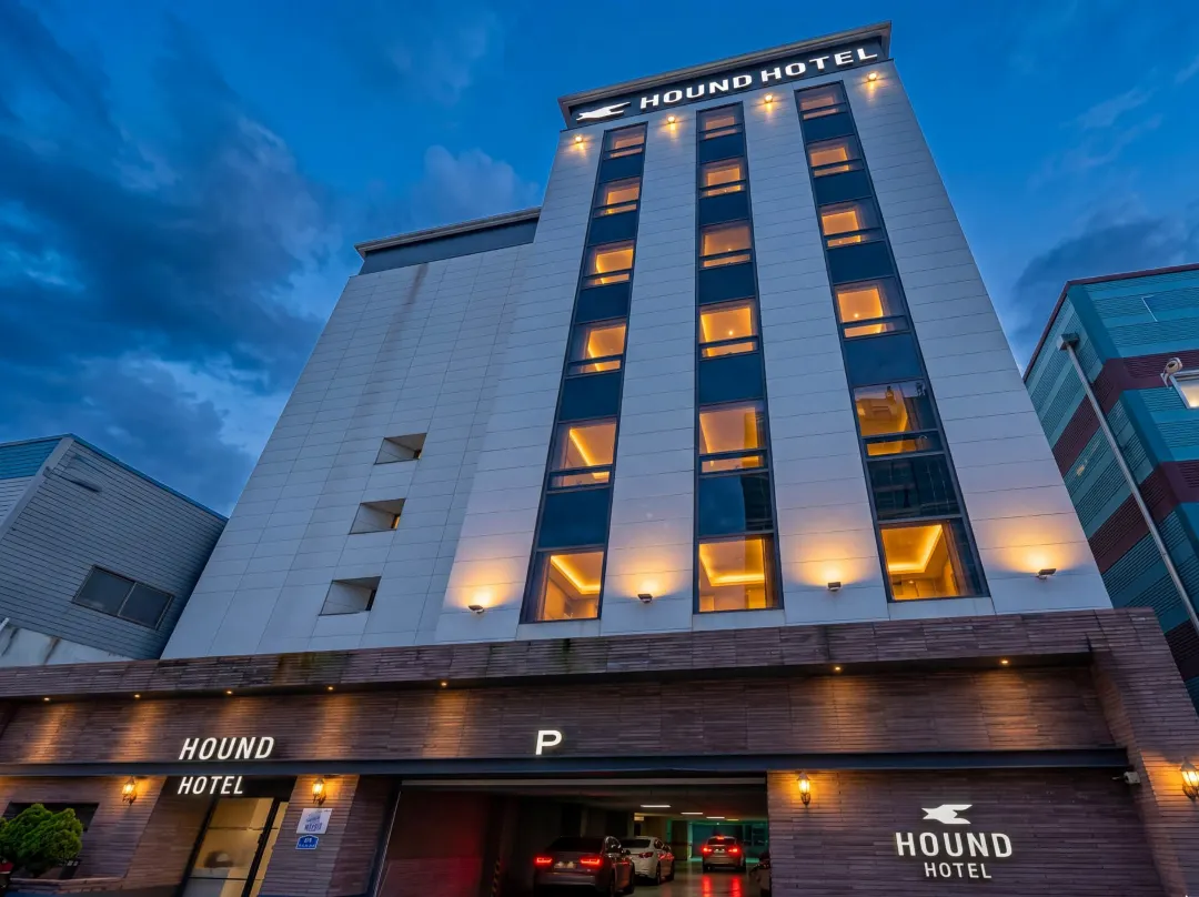 Hound Hotel Sasang - Gimhae-si