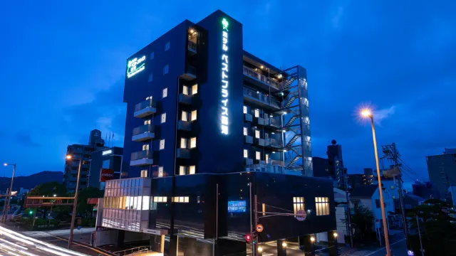 Hotel Best Price Kochi - Kochi