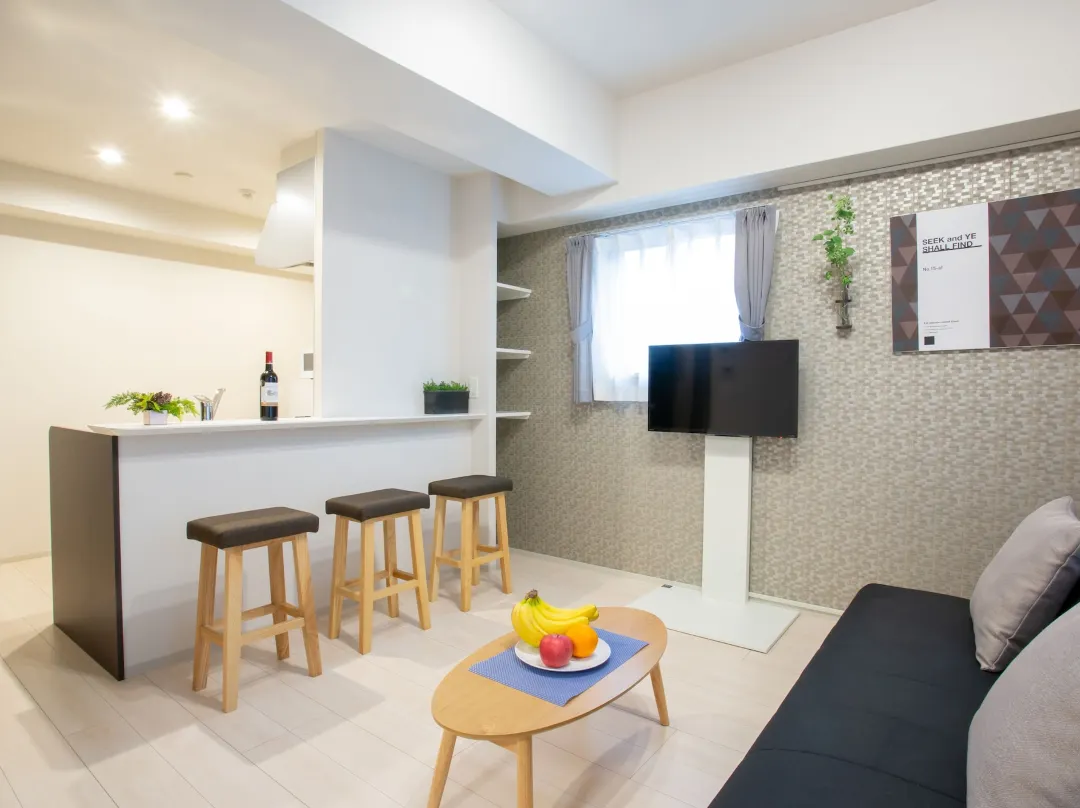 Bon Condominium Umeda - Osaka