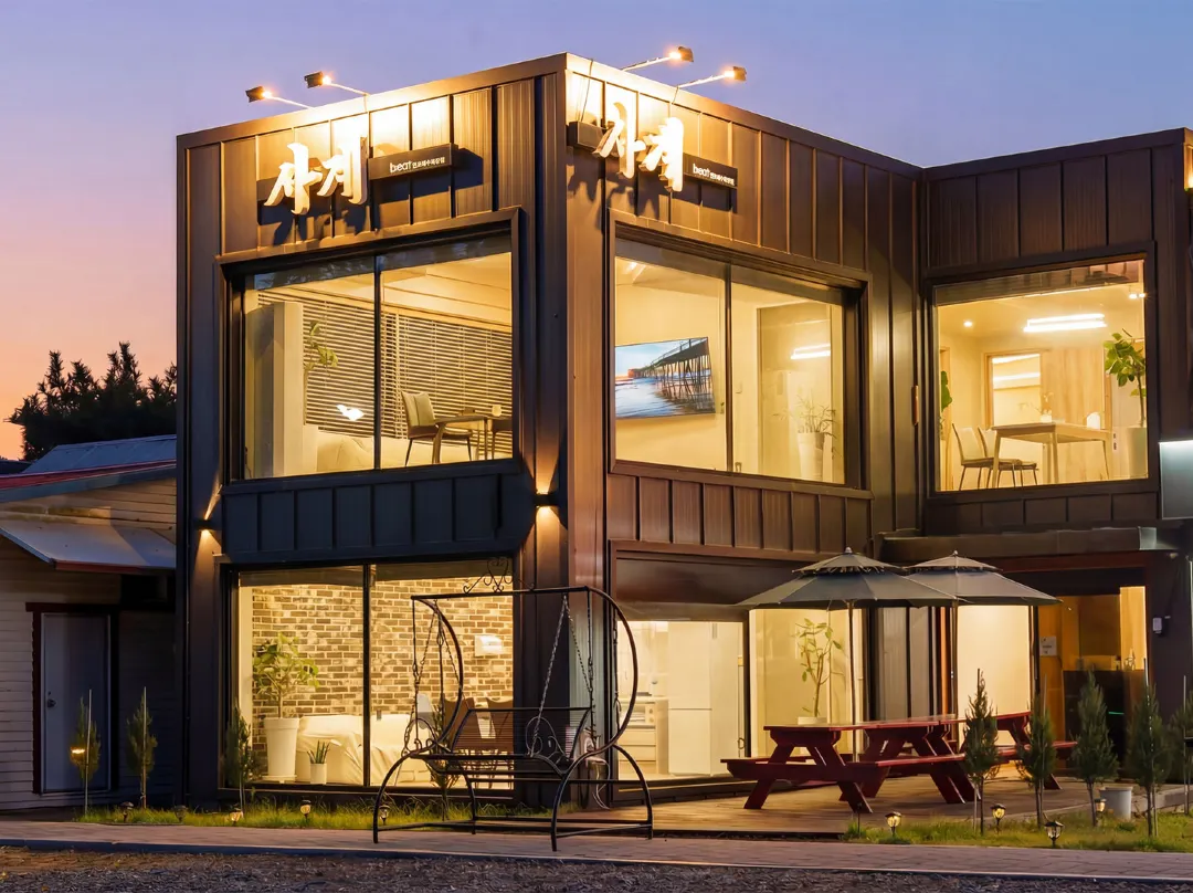 Taean Four Seasons - Taean-gun