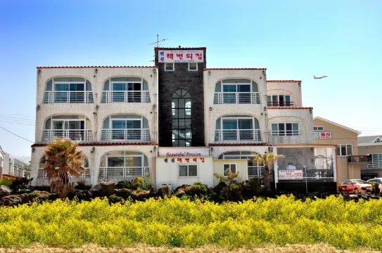 Jeju Beach House Pension - Jeju-si