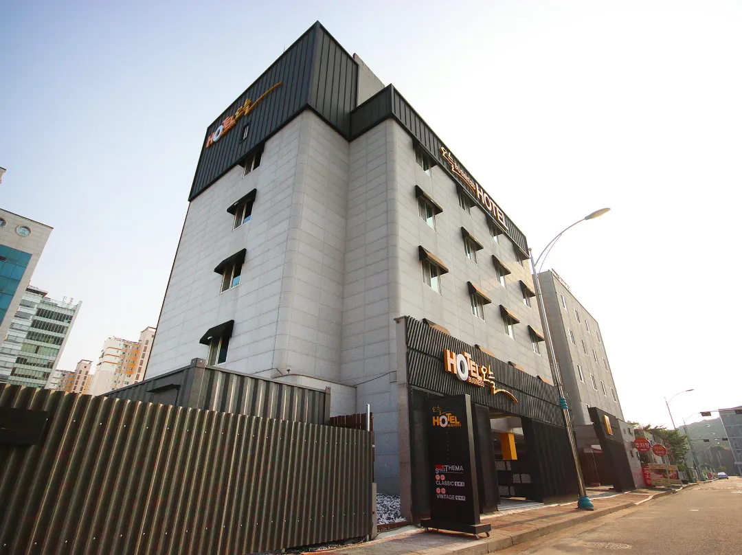 Muan Namak Oneul Hotel - Incheon