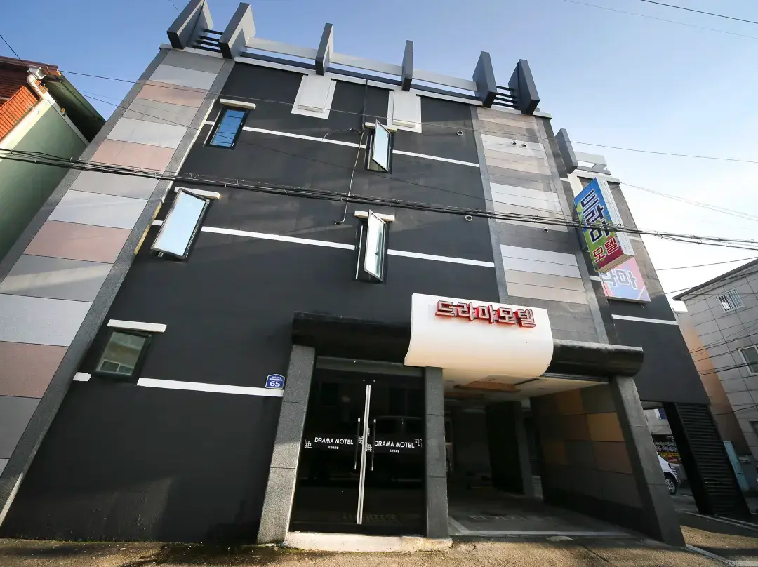 Yeongju Drama - Andong-si