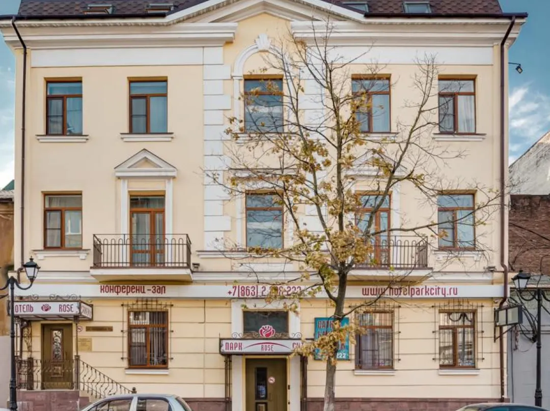 Park City Rose - Rostov-on-Don