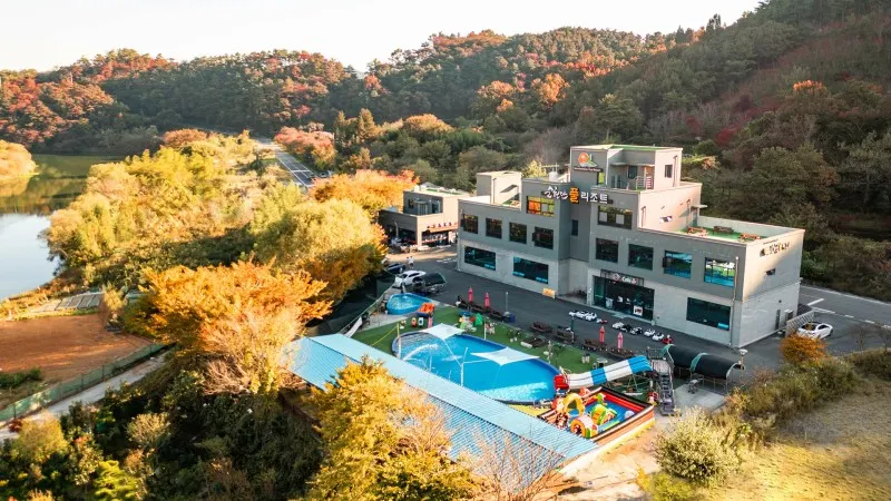 Suncheon Suncheon Bay Pool Resort - Yeosu-si