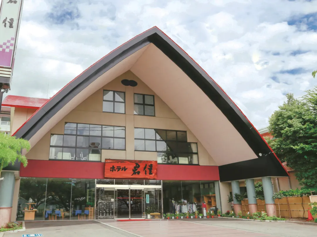 Hotel Kimiyoshi - Yamanashi