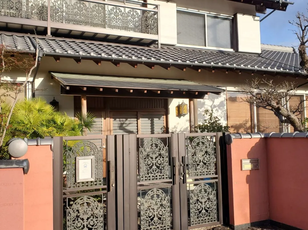 Guest House Tosa Hanare - 高知県