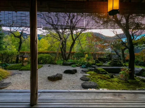 Fukiya Ryokan - 神奈川縣