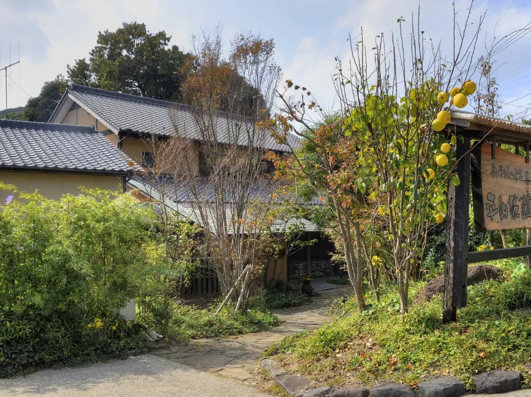 Hirayama Ryokan - 壱岐島