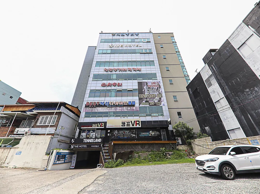 Changwon Masan Ive Hotel - Haman