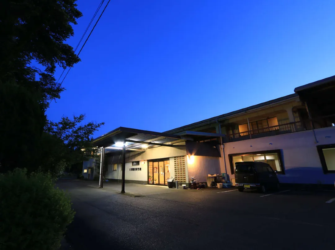 Hasshoen Yumotokan - Toyota