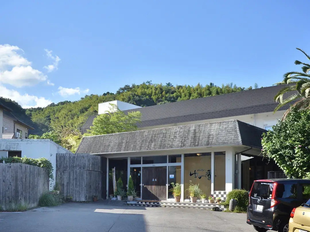 Kannawa Yunoka - Beppu