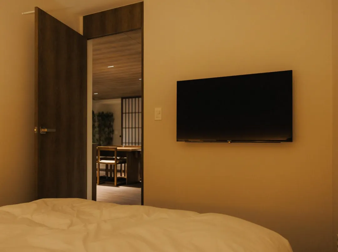 Onyouji Stay - Busan