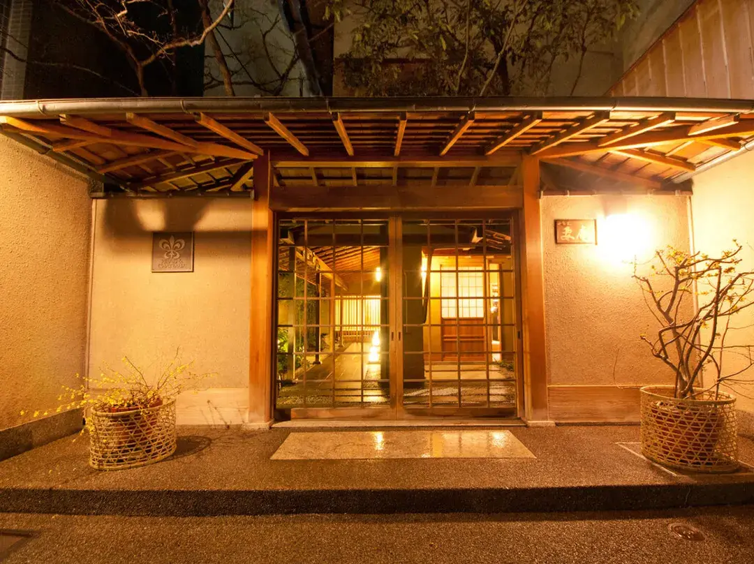 Kanamean Nishitomiya Ryokan - Kioto