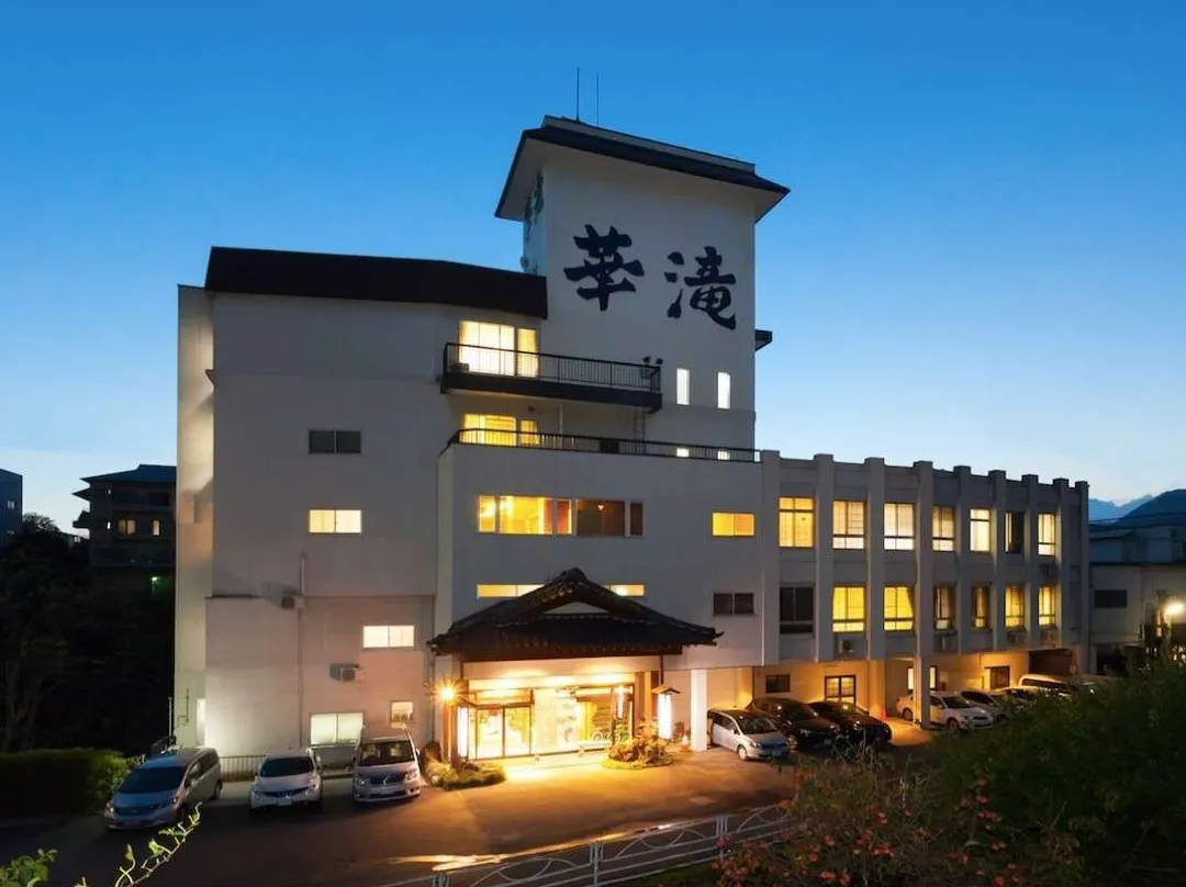 Hanataki - Fukushima