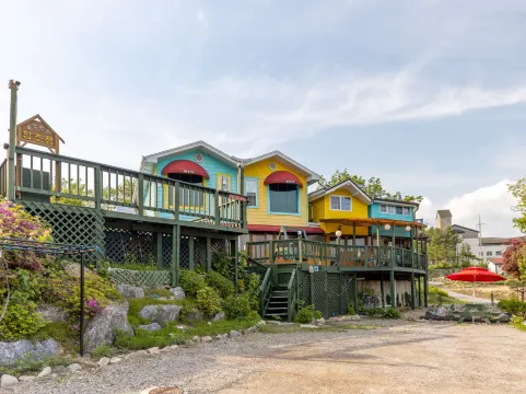 Hamchorom Pension - Jecheon