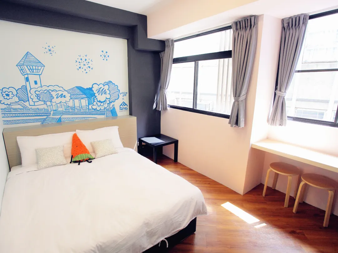 Fundi Hotel - 台南 東區