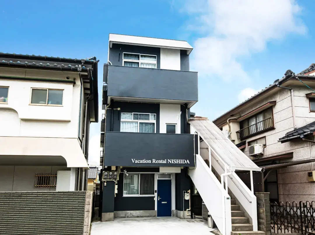 Vacation Rental Nishida - Kagoshima