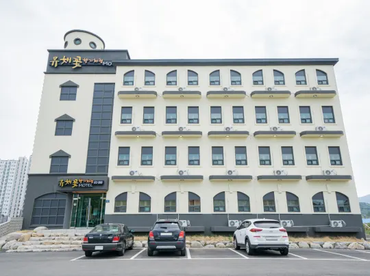 Yangyang Yuchaekkotyanggicheoreom - Yangyang-gun