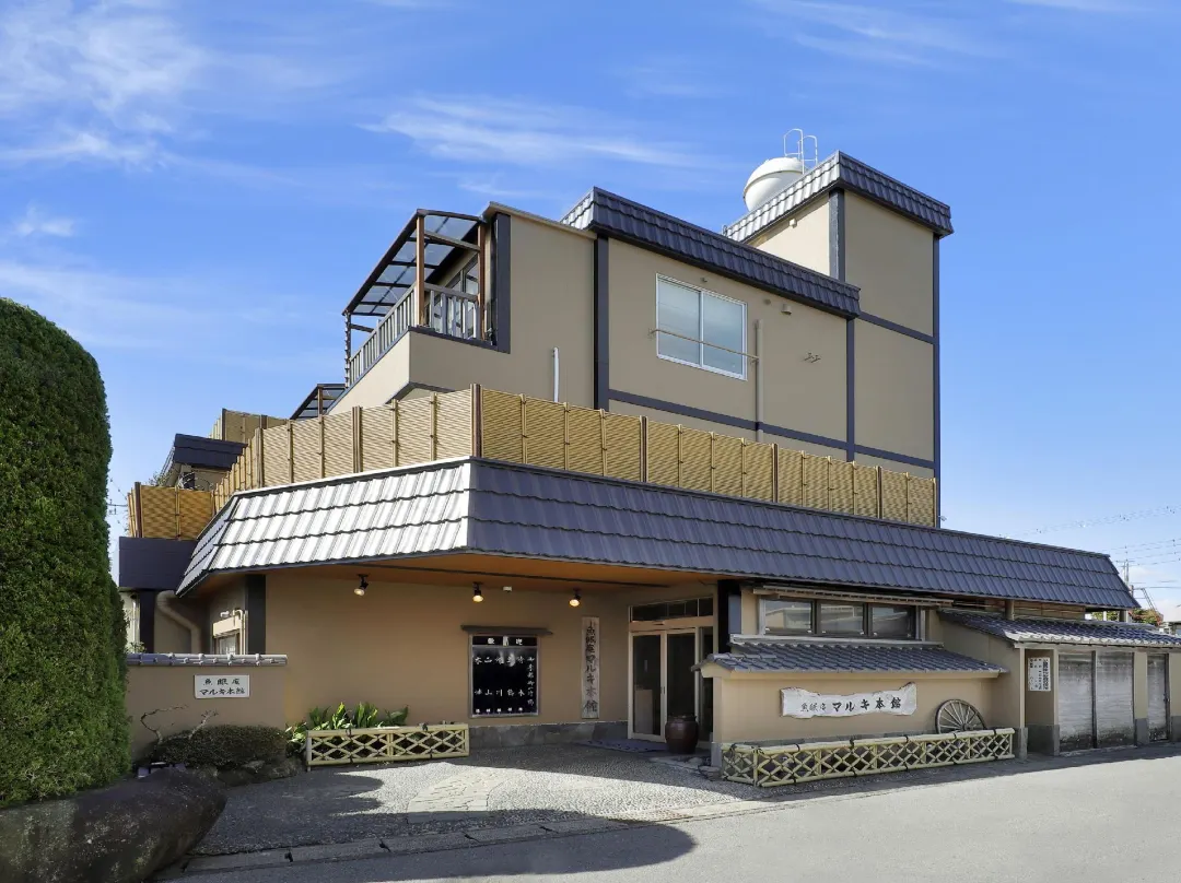 Gyominan Maruki Honkan - Kamogawa