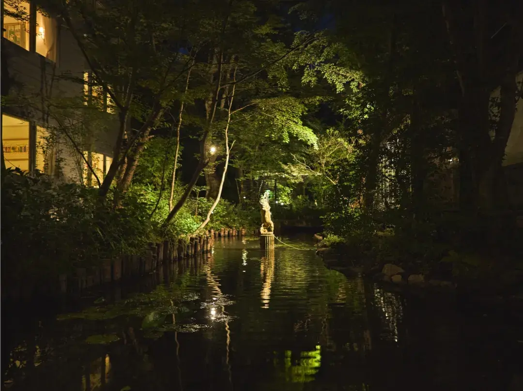 Auberge De Primavera - Karuizawa