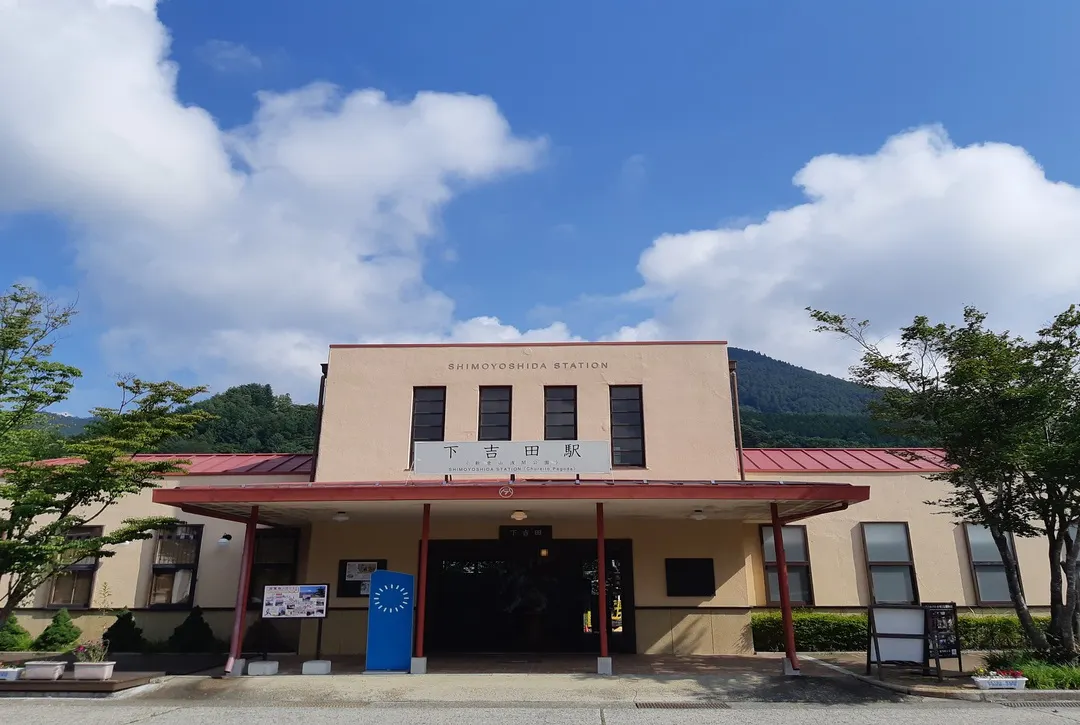 Hotel Tabijiya - Fujiyoshida
