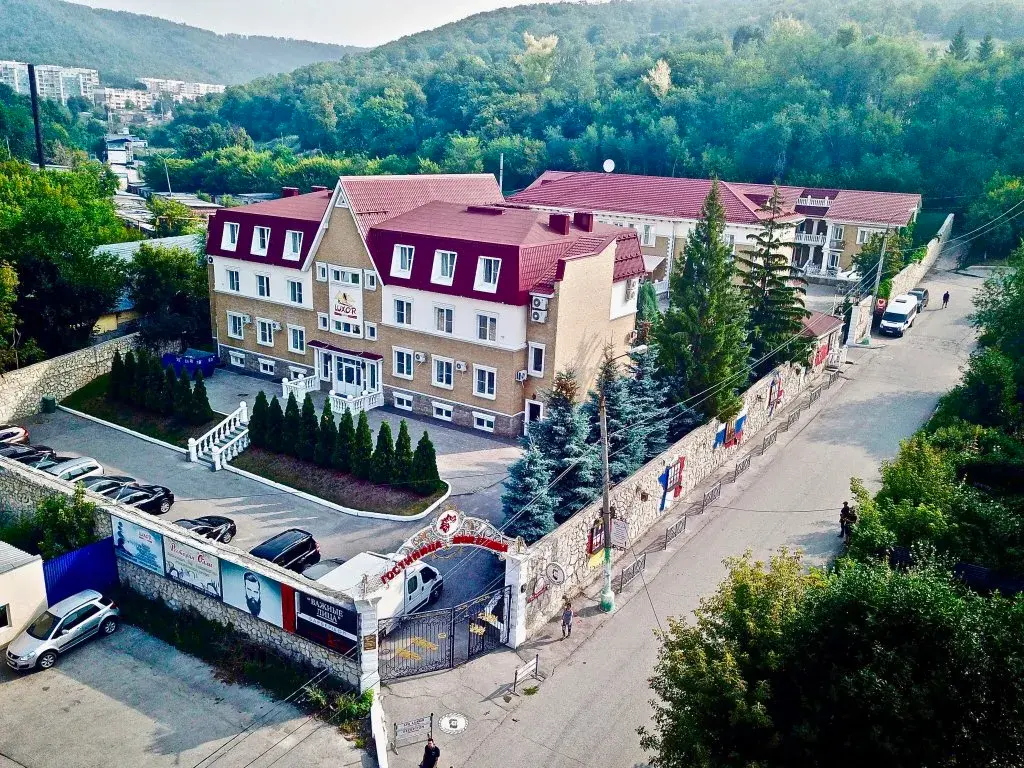 Moya Glinka Hotel - Самара