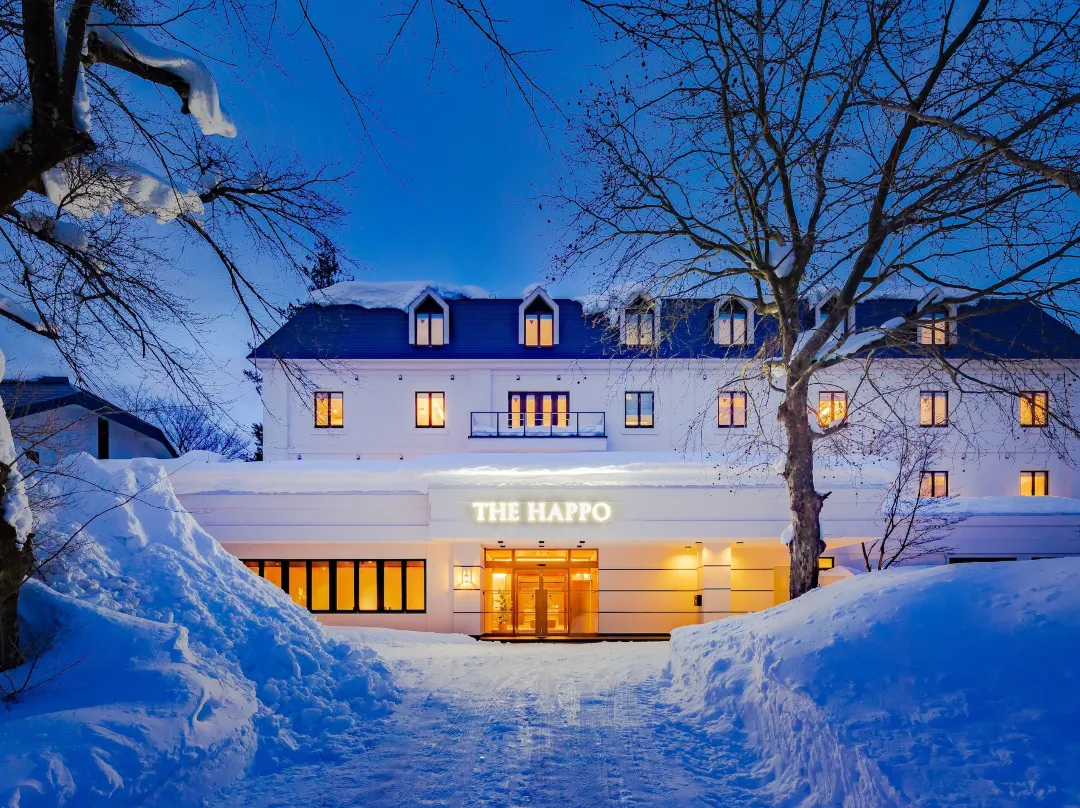 The Happo By Hhg - Hakuba