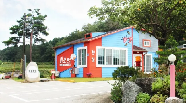 Sokcho Miso Pension Type Guesthouse - Sokcho-si