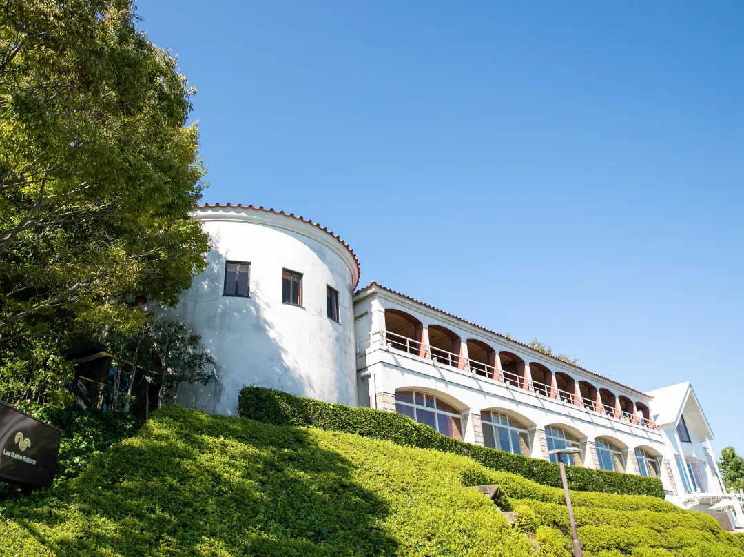 Hamanako Auberge Les Quatre Saisons - Hamamatsu