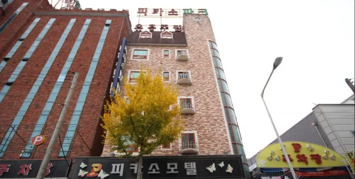 Gwangju Cheomdan Picasso - Gwangju