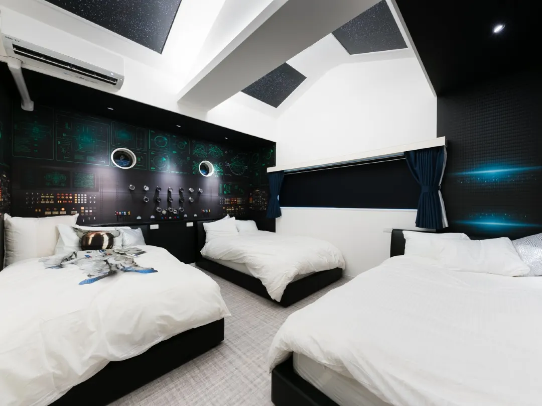 Guest House Discovery Ship - Kioto
