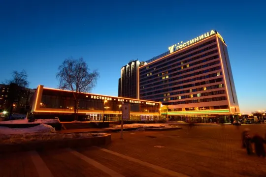 Hotel Yubileiny - Minsk