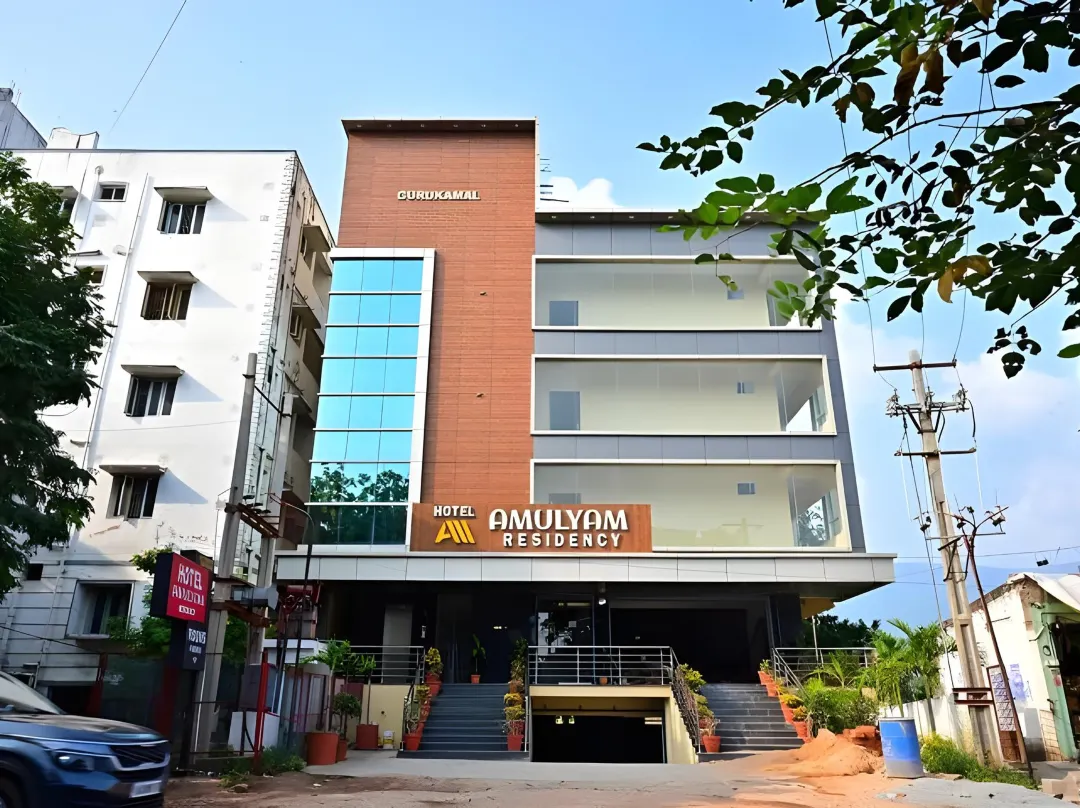 Hotel Amulyam Residency - Tirupati