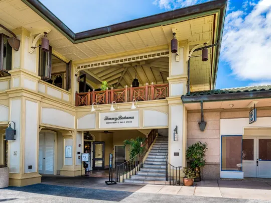 Private Beach Club And Tropical Pool Access - Serene Island Retreat - Hawaii