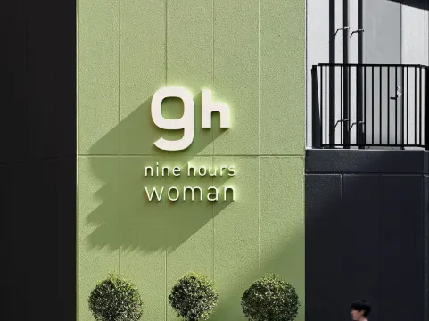 9h Nine Hours Woman Shinjuku Sleep Lab - Tokio