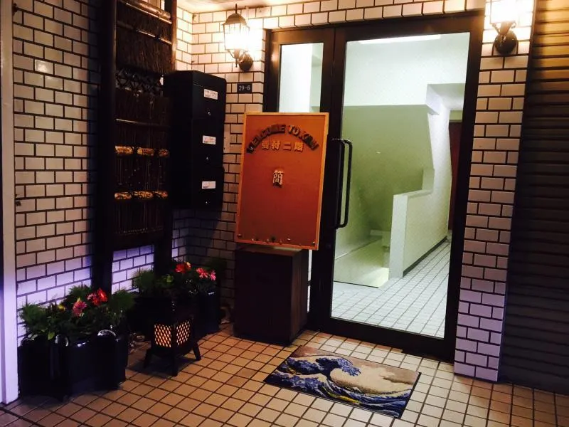 Guest House Kan - Ueno