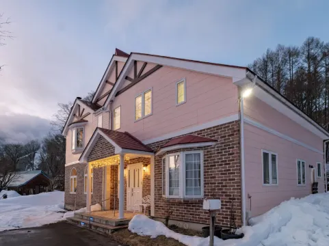 Pension Himawari - Nagano, Japan