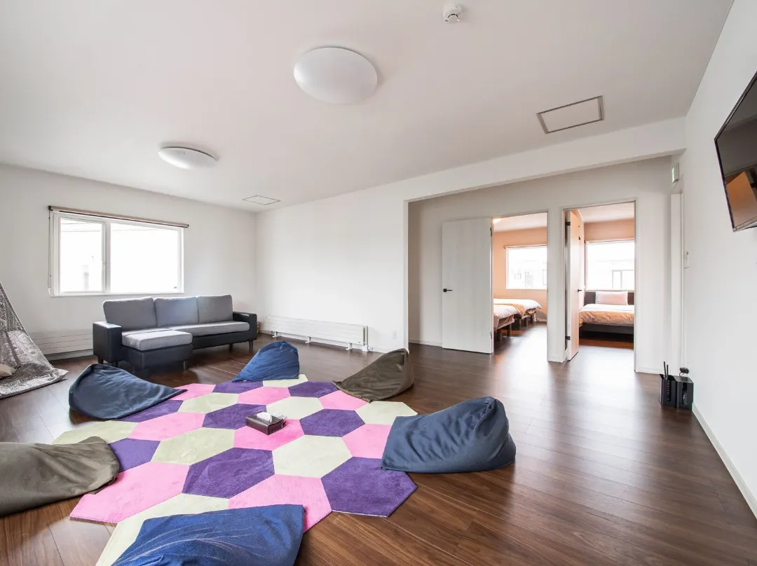 The Sun Lounge - Kushiro