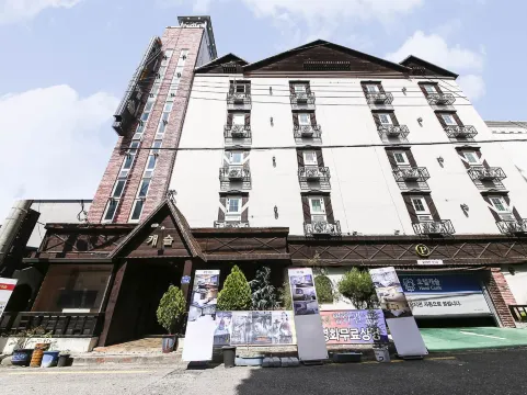 Jeonju Ua-dong Hotel Castle - 全州市