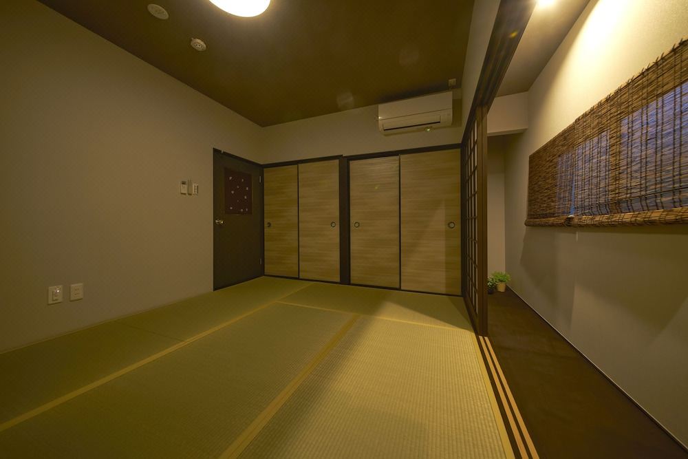 Oyado Kinokuniya Maruyama Machi - Nagasaki